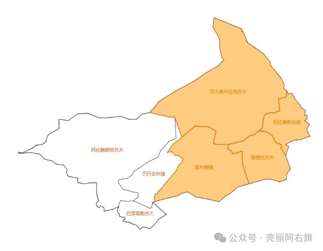 阿拉善右旗天气预报图标