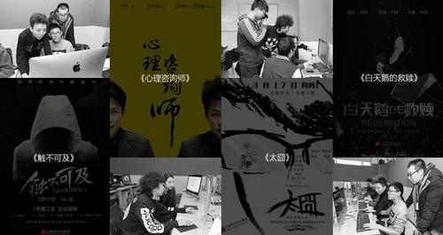 特效师能自学吗