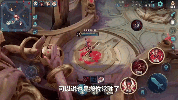 王者幻神打腿能打死么