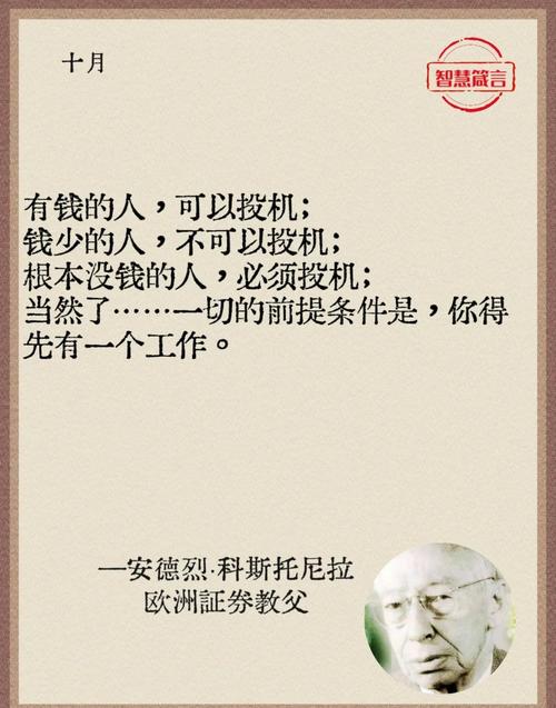 国外写文章赚钱图标