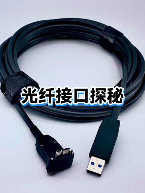电信光纤老是断网几秒
