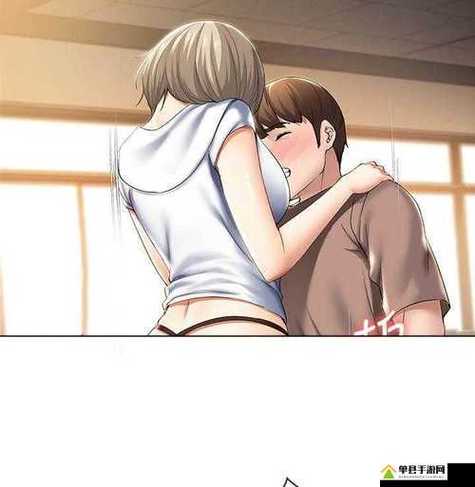 致命的你免费漫画svip土豪图标