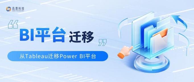 oppo手机数据迁移到小米手机图标