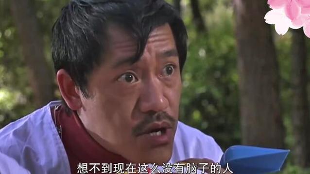 我是精神病吗图标