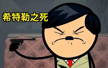 斗鱼直播女主播图标