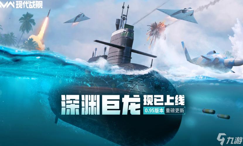 手机端电脑端互通游戏推荐
