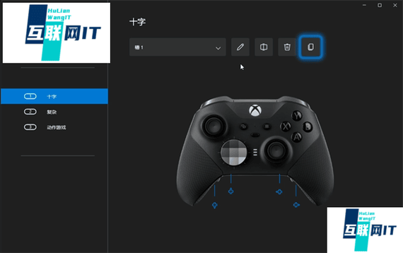 xbox手柄震动坏了图标