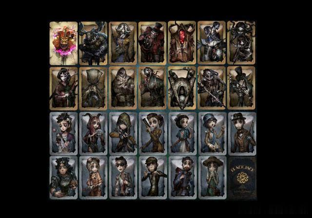 第五人格最强卡牌图标