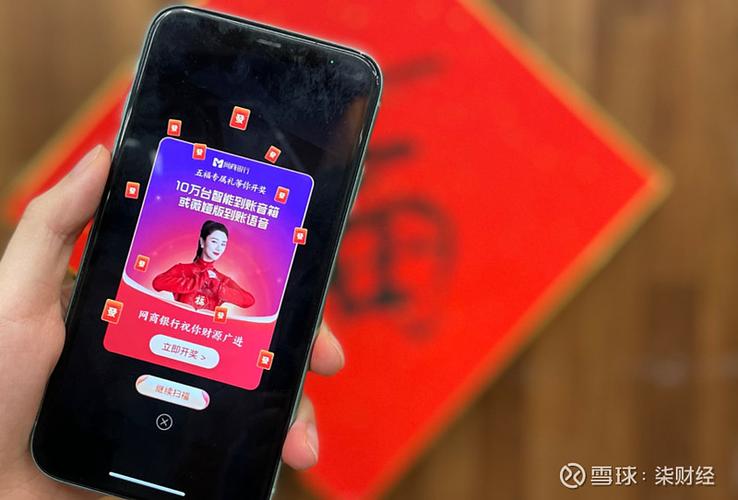 免费发卡网平台图标