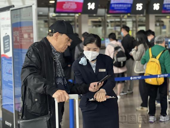上海浦东机场东航柜台电话图标