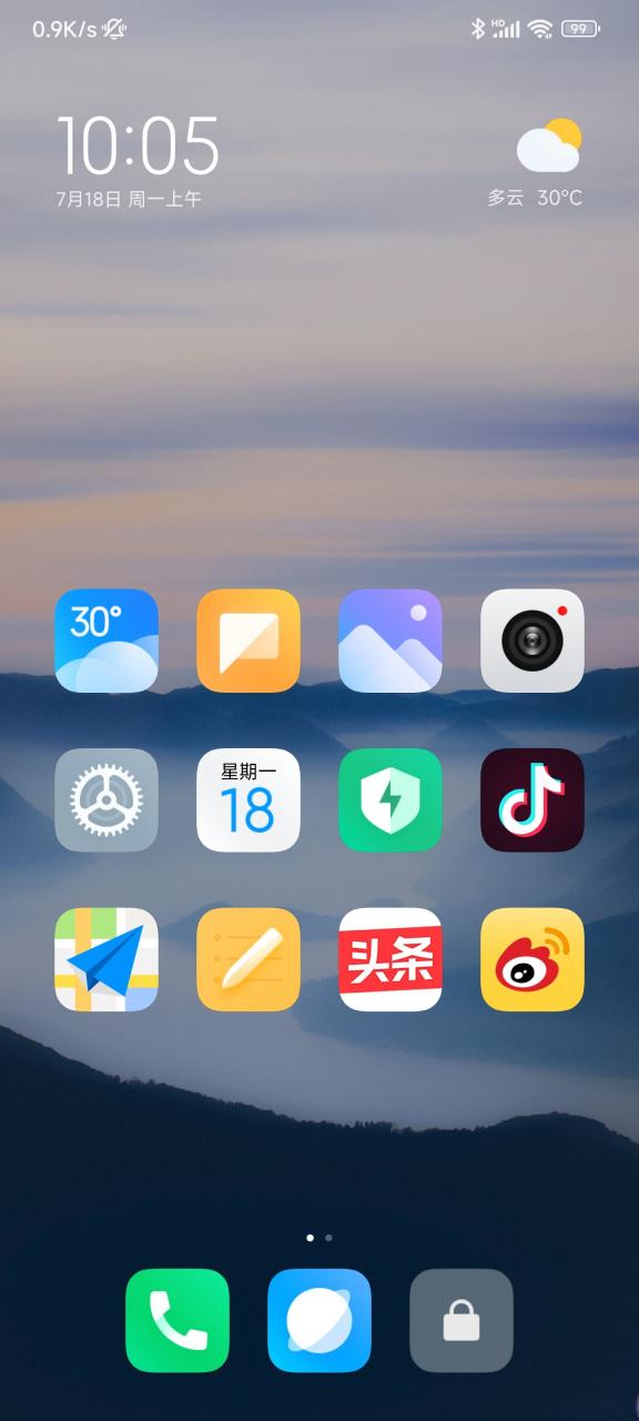miui桌面app图标