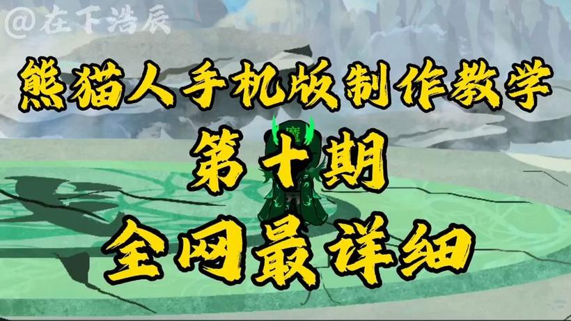 一键生成动画的软件图标