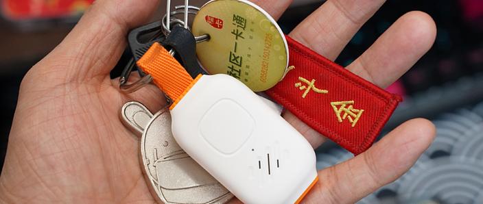 手机模拟定位器图标