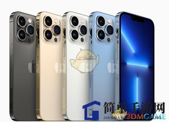 iphone13系列截图
