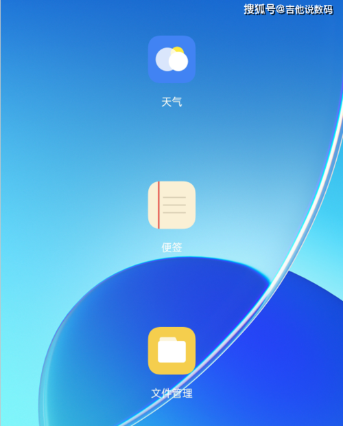 coloros口袋模式