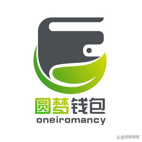 钱包app官网图标
