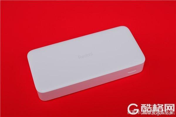 红米20000毫安充电宝截图