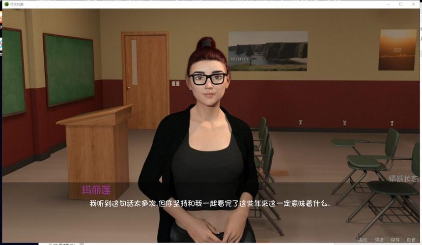 母亲的爱安卓汉化最新下载图标
