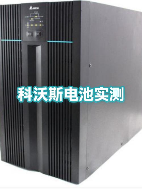科沃斯电池是否坏了怎么测试