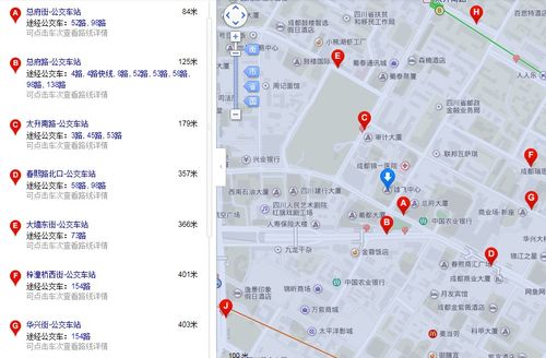 苹果官方维修点地址查询图标