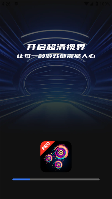 fc24怎么调画质图标