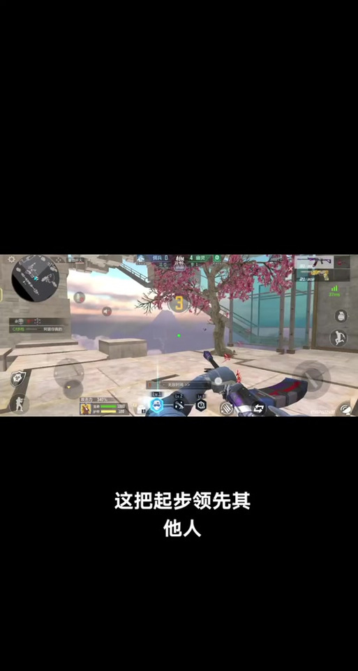 cf没有麦克风怎么回事图标