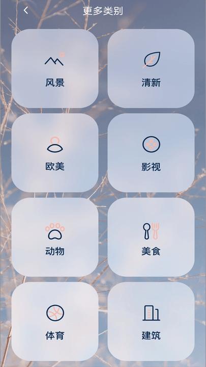 啵乐是什么软件图标
