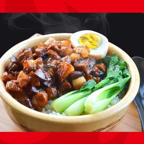 台湾卤肉饭的正宗做法视频图标