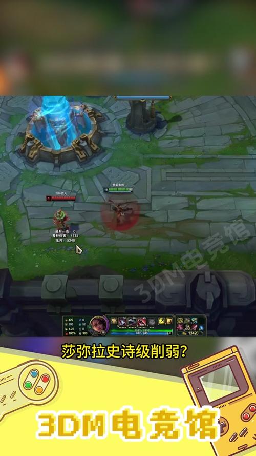 lol游戏结束怎么看评分