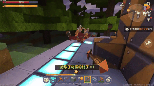 迷你世界冒险模式视频