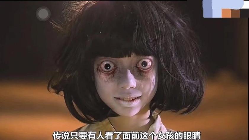 为什么能看到不该看到的东西图标