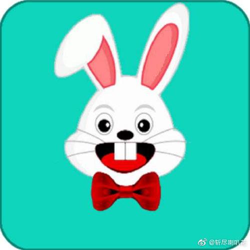 兔兔读书ios图标