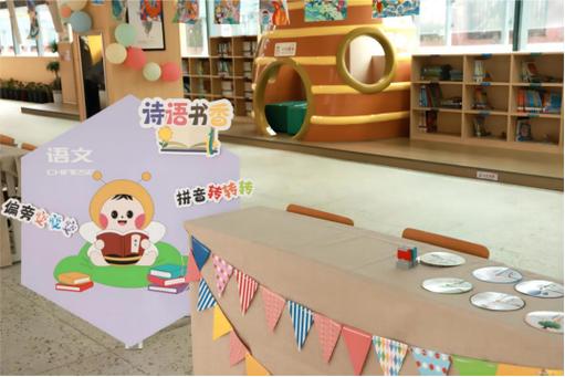 关卡可以读guanka吗图标
