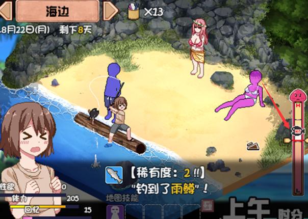 夏日狂想曲下载安卓图标