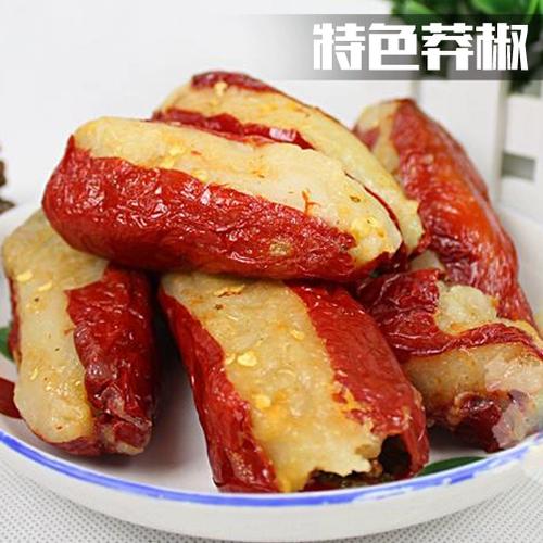 胖辣椒图片图标