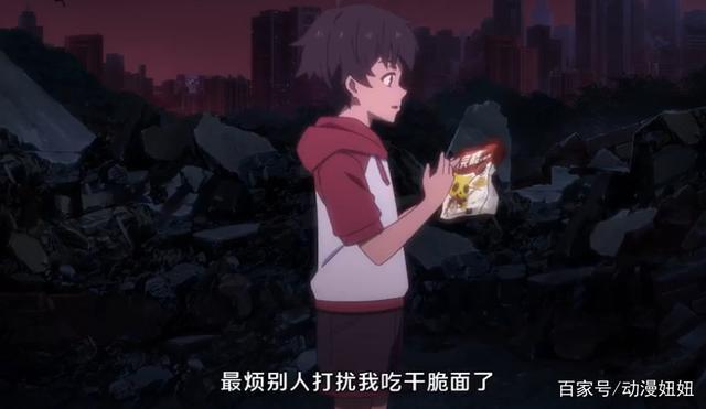 地弹王截图