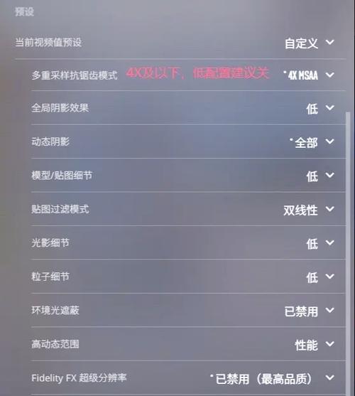 帧延迟是什么意思图标