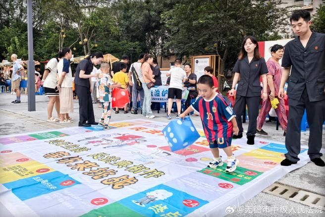 飞行棋走一圈走过了怎么办图标