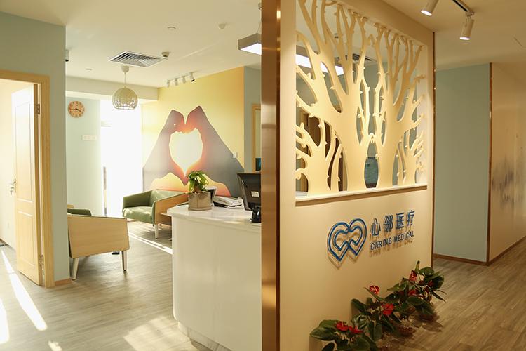 空间亲密度图标