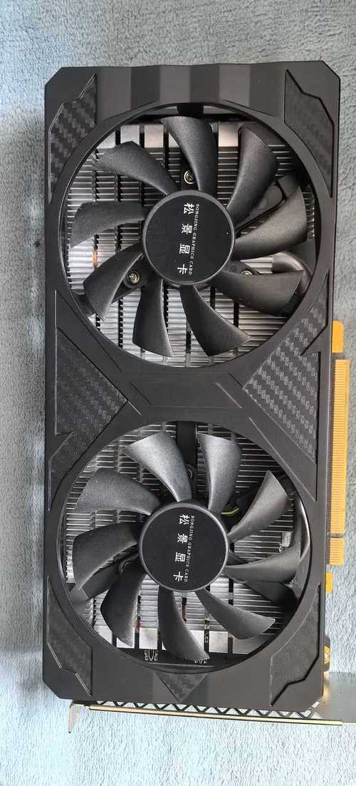 RTX显卡图标