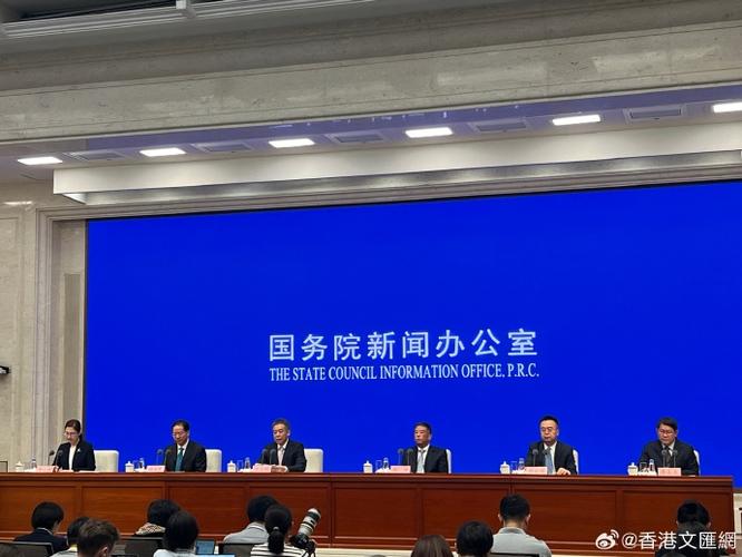 香港金港局最新消息新闻图标
