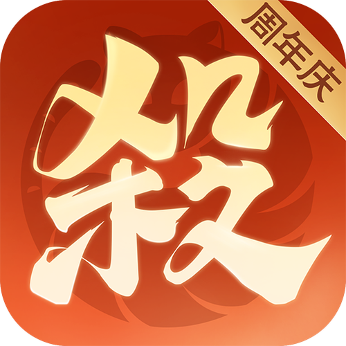 内购免费破解版游戏图标
