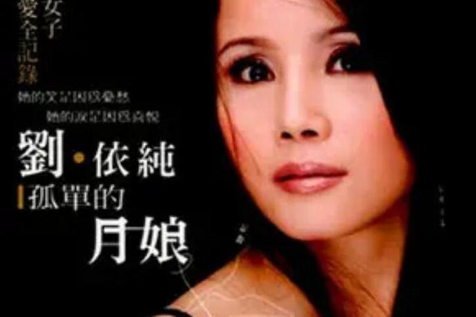 千里之外原唱图标