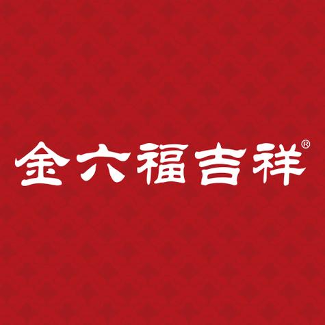 金六福吉祥图标