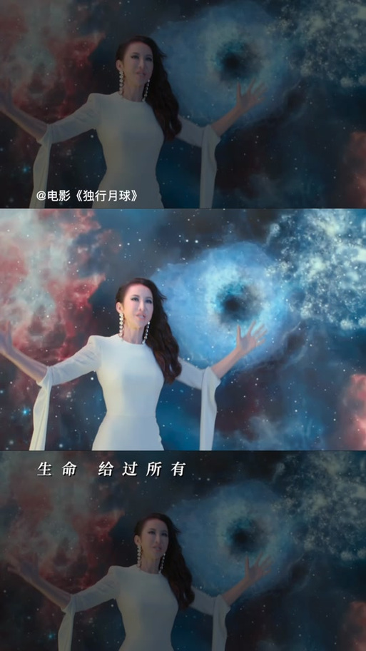 电视剧海啸主题曲图标