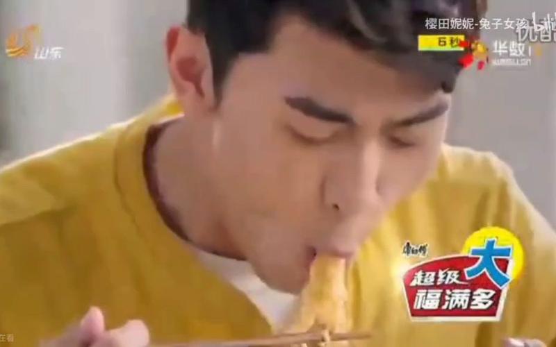 搞笑泡面广告