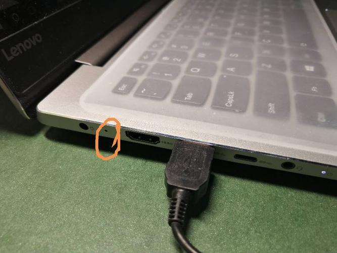 笔记本关机后电源灯还亮图标