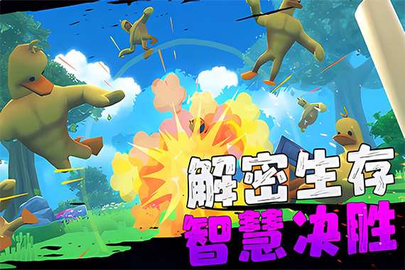 佩德罗内置菜单mod版下载图标