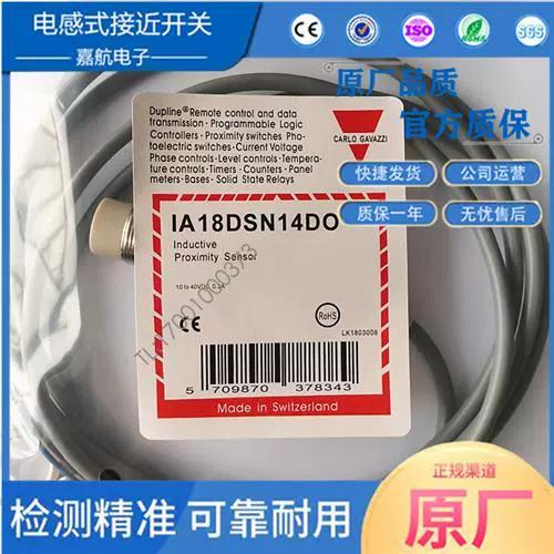 怎么登po18图标