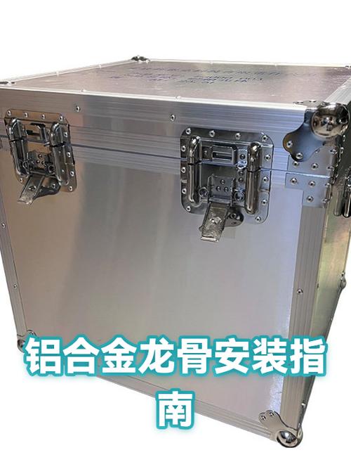合金龙骨有用吗图标